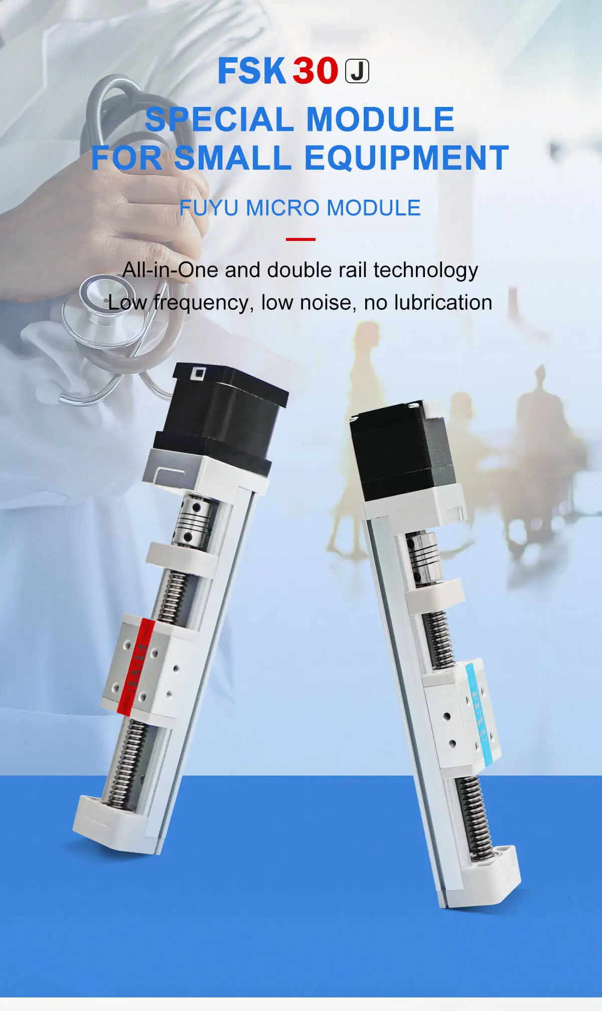 Double Rail Linear Guide Vertical Axis Low Noise Ball Screw Mini ...