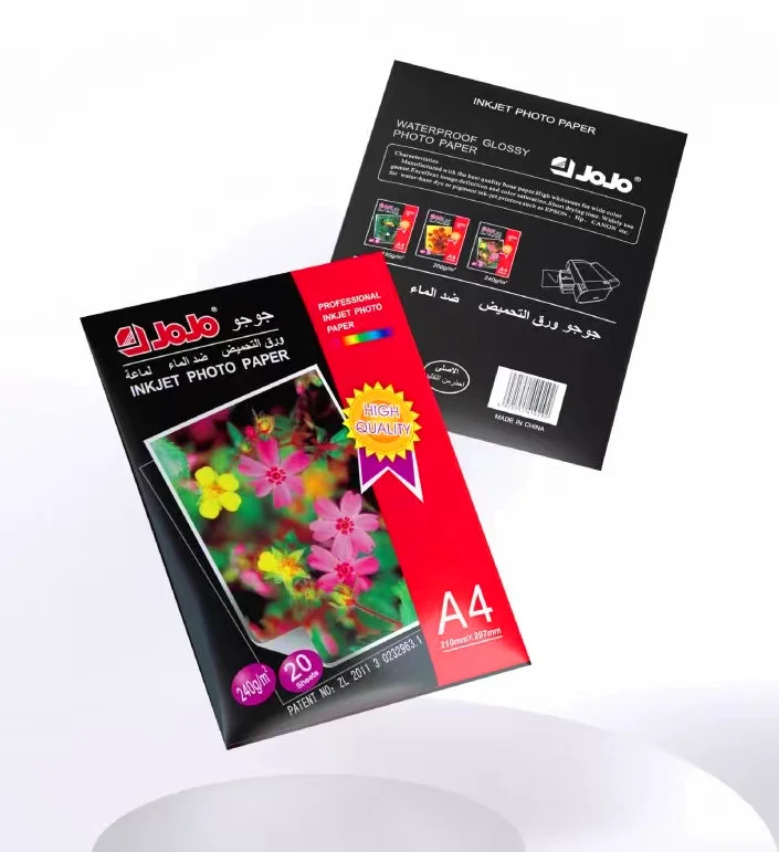 Alibaba.com: 240g High Gloss One-Sided A4 Inkjet Photo Paper ...