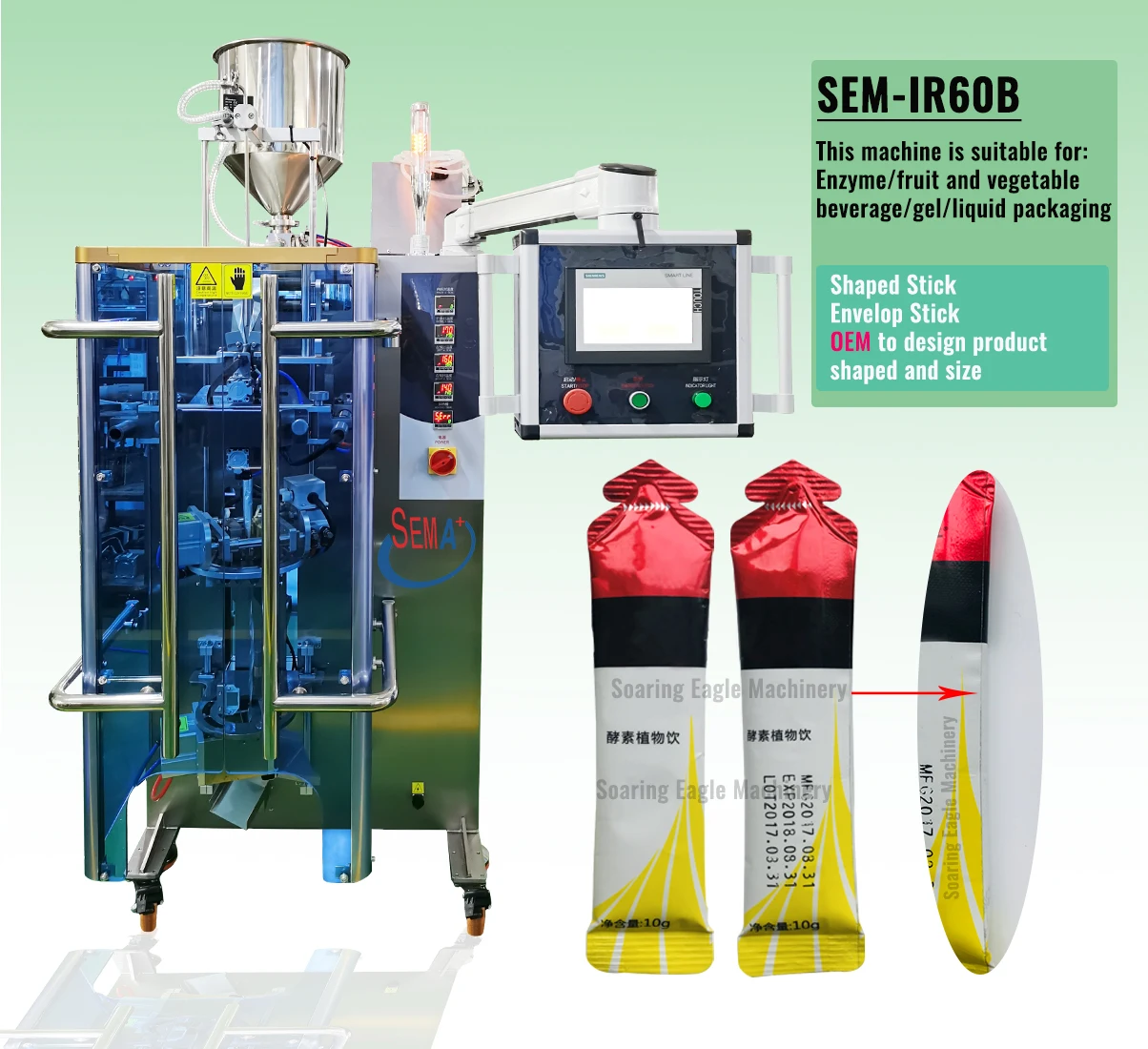 Full Automatic Irregular Shaped Sachet Packing Machine Energy Gel ...