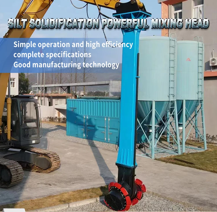 Construction Sludge Solidification Mixer Sludge Mixing Head In-situ ...