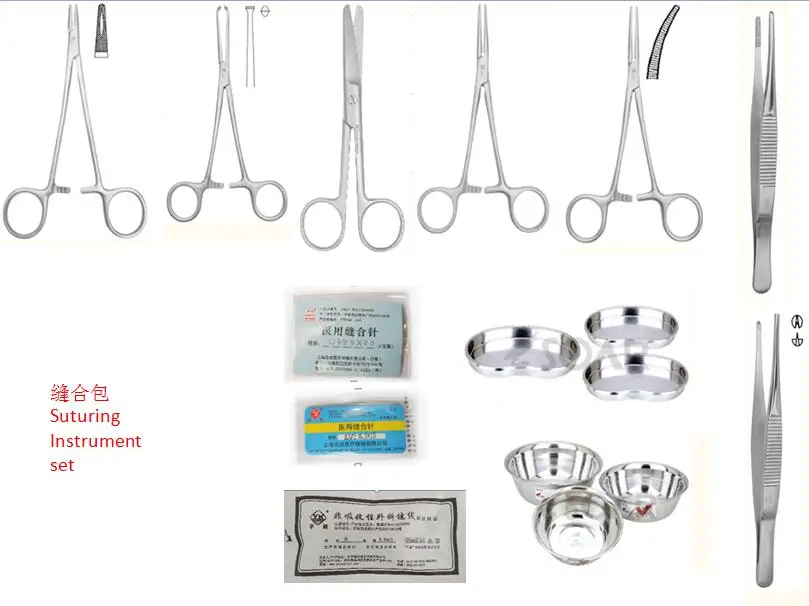 Longermay Surgical Instruments Veterinary Veterinary Instrument ...