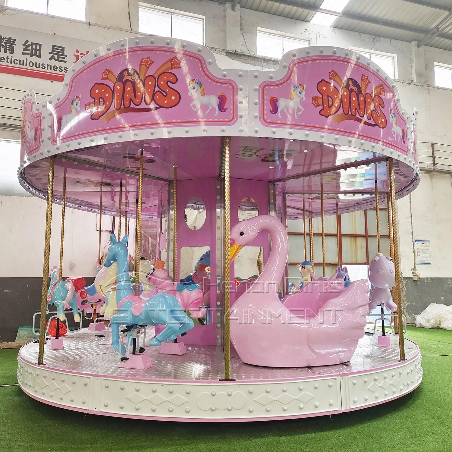 Kids Amusement Park - Pink Electric Carousel for Sale