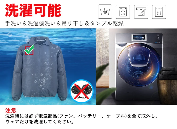 Custom Outdoor/indoor Jacket - UV Protection & Cooling