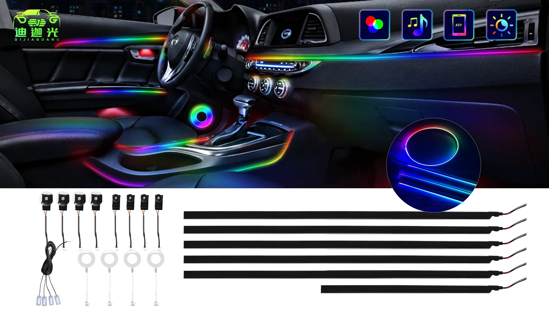 Universal 18 In 1 Symphony Led Atmosphere Lights Car Rgb Acrylic Strips ...