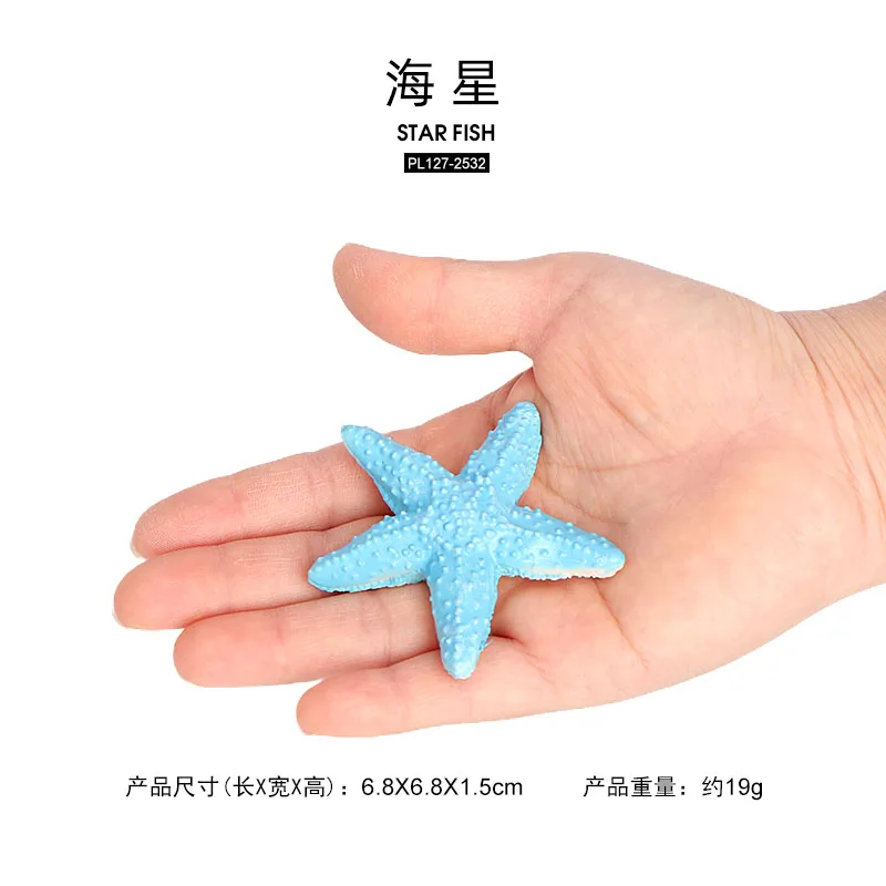 Solid PVC Simulation Sea Life Model Plastic Marine Figures