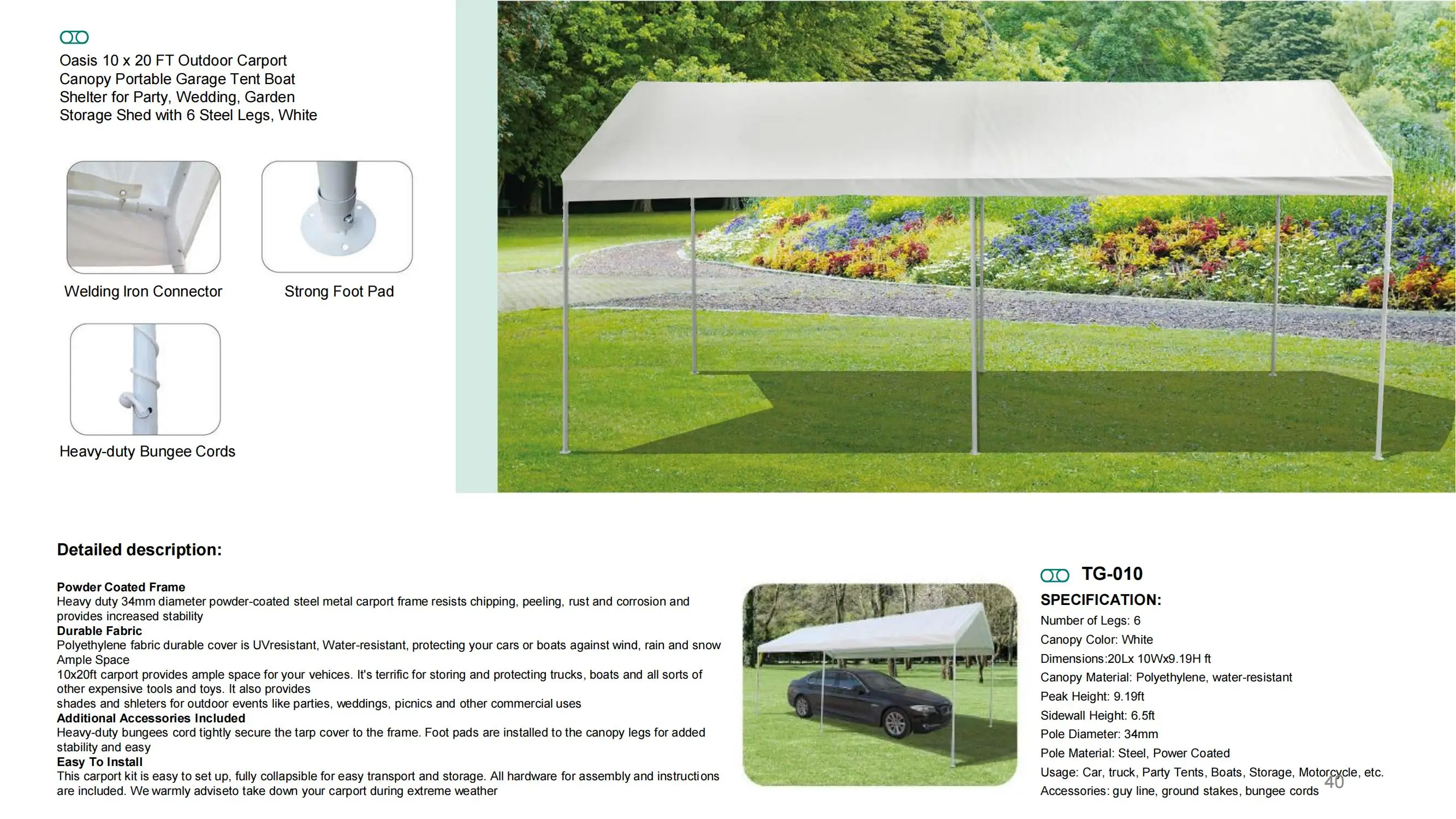 Ousen Yingji Pergola Popup Gezabo Mini Greenhouse Room Side Wall For ...