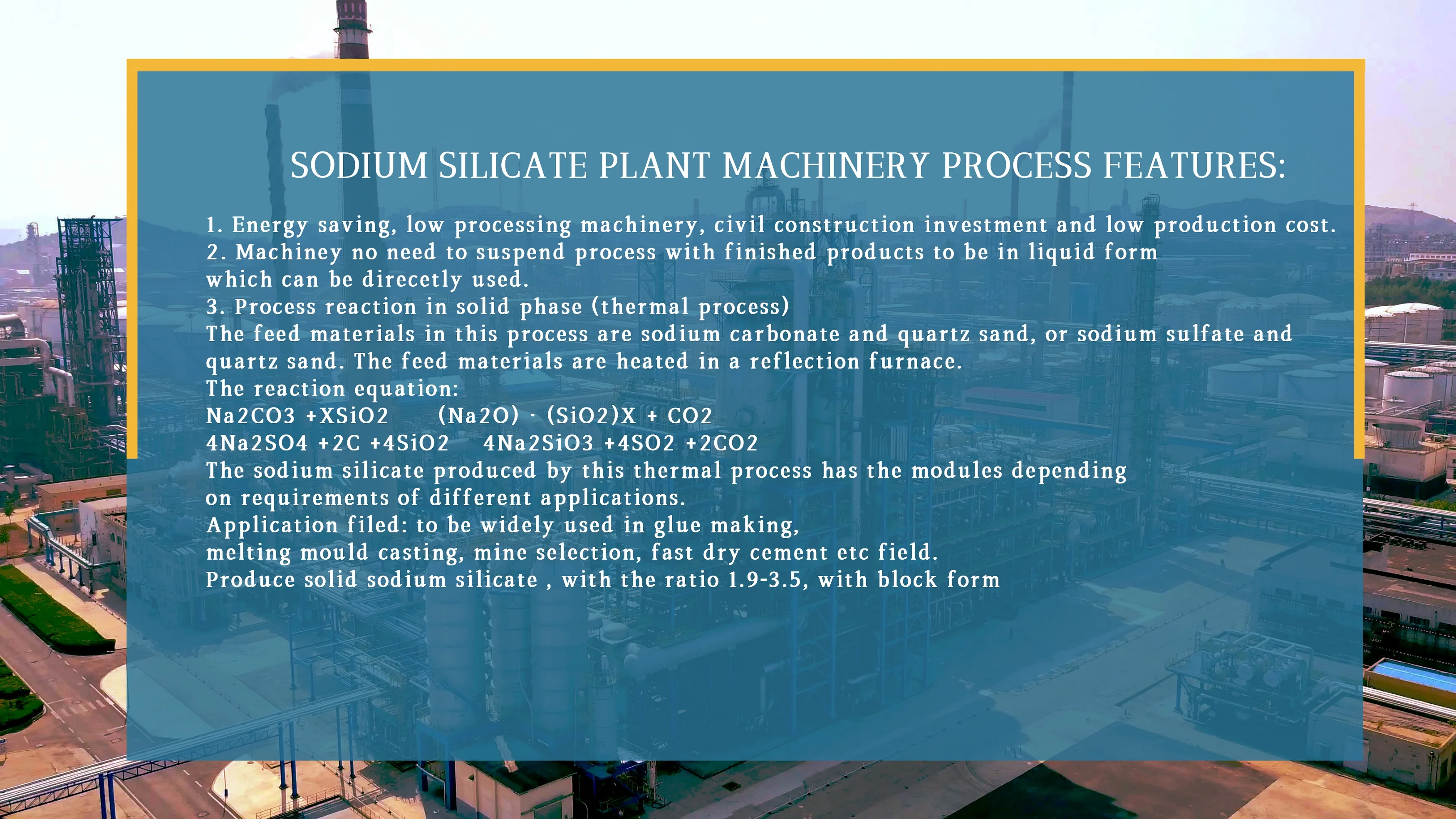 Sodium Silicate Production Line - Efficient & Reliable