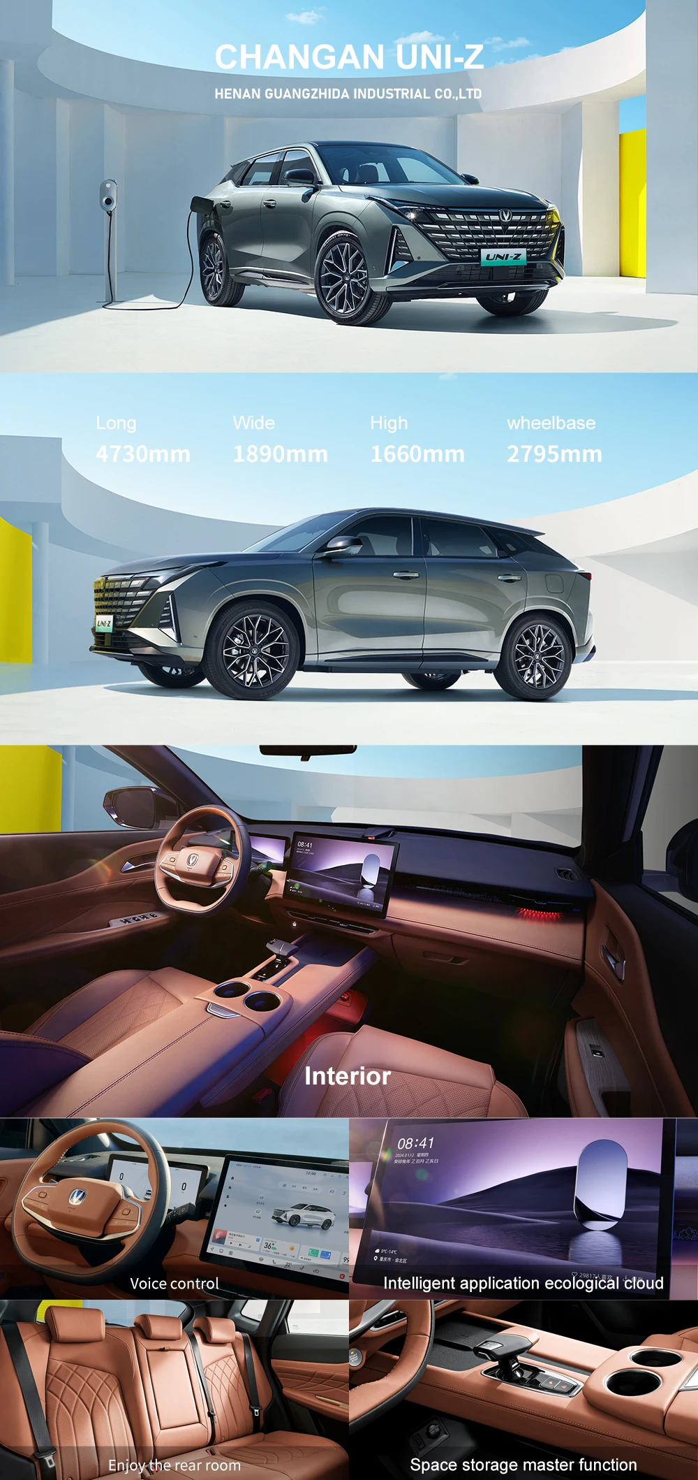 Changan UNI-Z 2024 Hybrid SUV: New 5-Seater Compact Petrol Car with ...