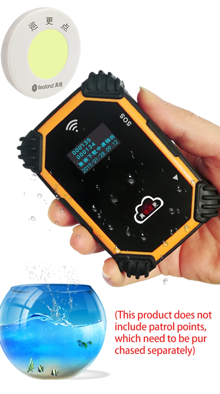 Gprs Realtime Guard Tour System 125khz Rfid Vibration Guard Tour Patrol ...