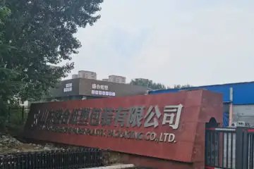 Company Overview - Shandong Shenghe Paper-Plastic Packaging Co., Ltd.