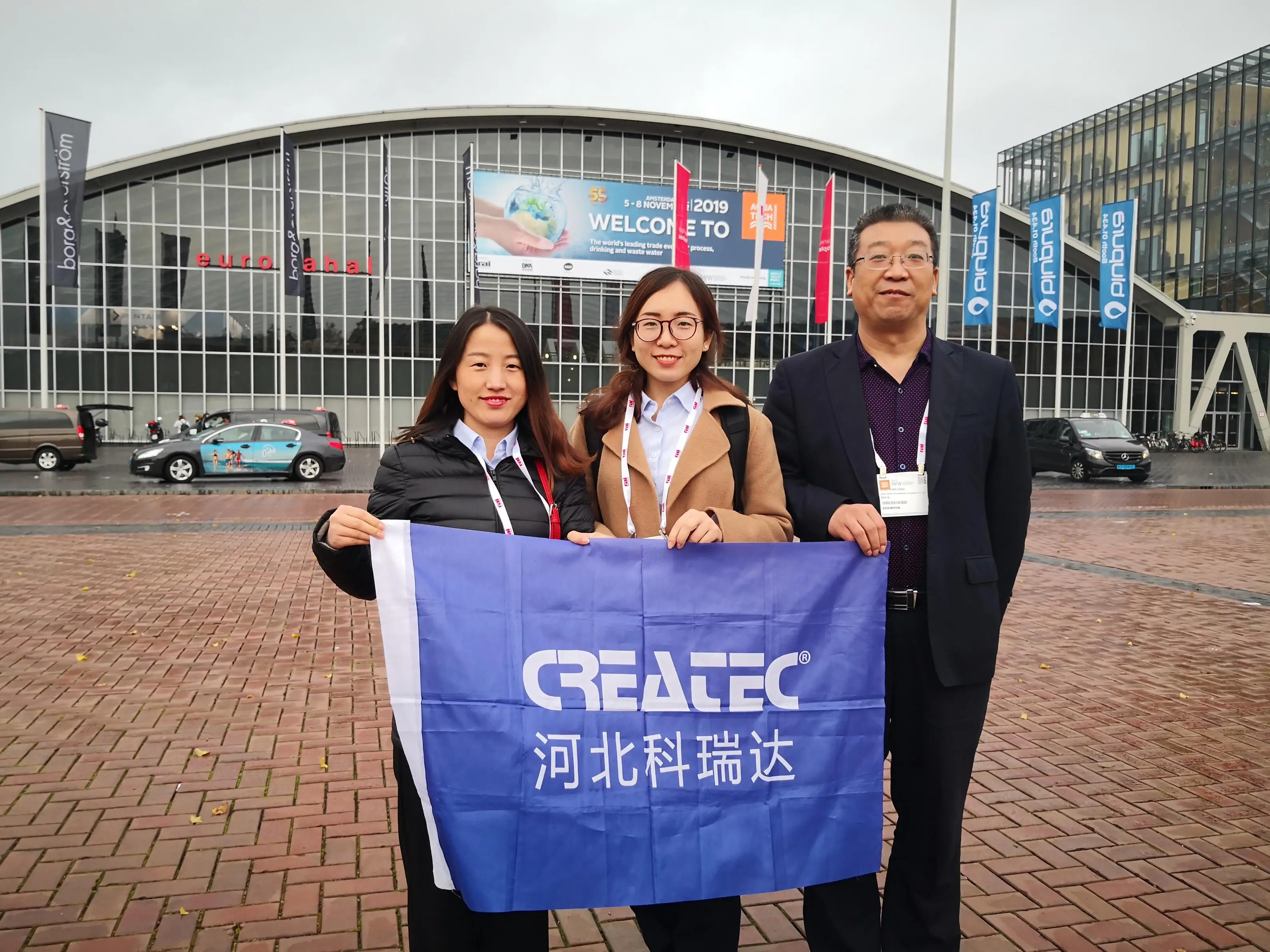 Electromagnetic Flow Meter Insertion Type FET-8920 by CREATEC