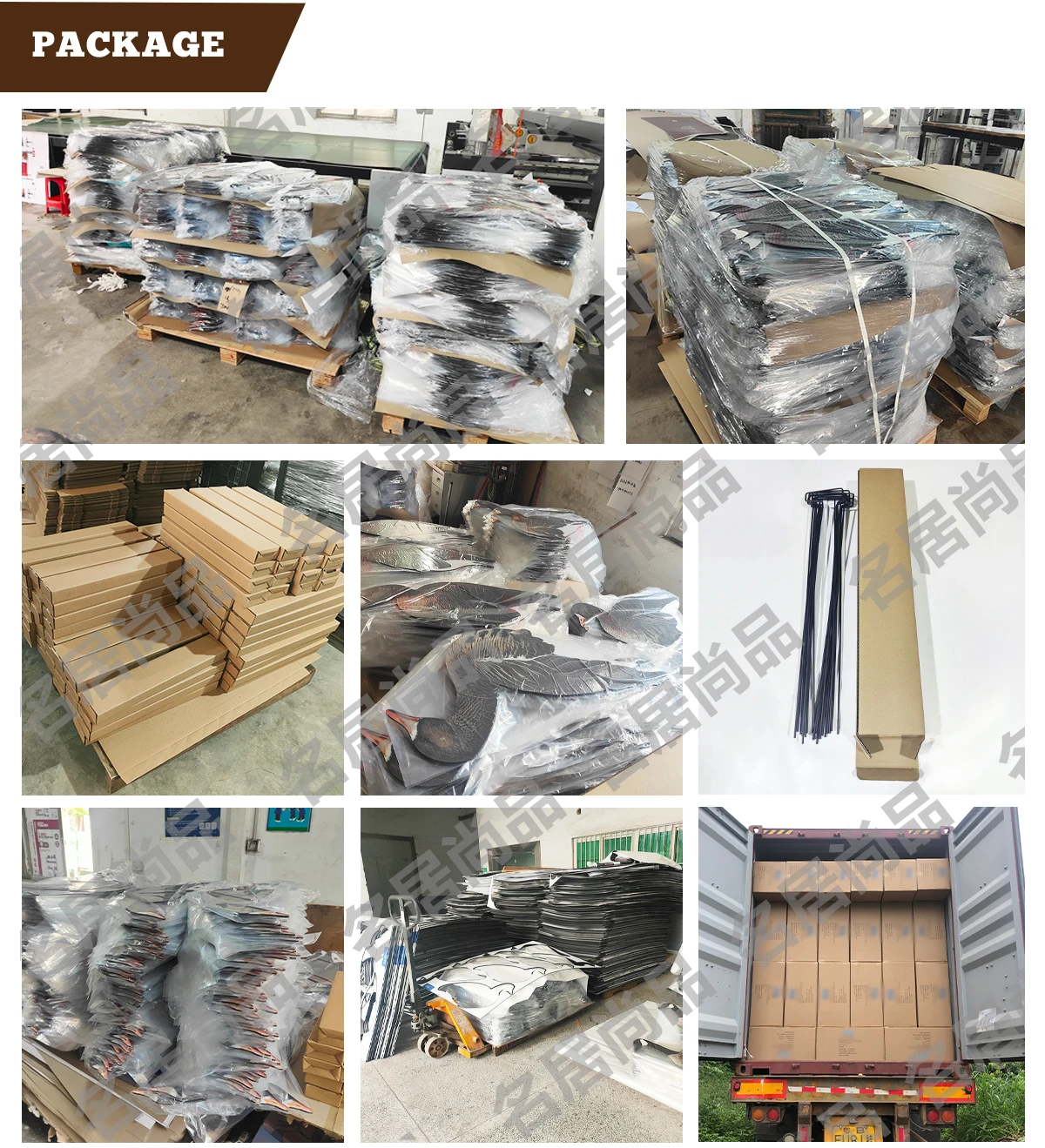 Light Weight Eva Plastic Flocked Silhouette Geese Decoy Juvenile Snow ...