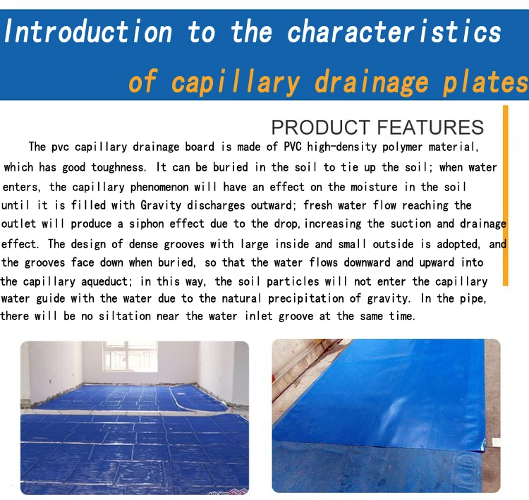 Factory Supplies Capillary Drainage Plate Drainage With Convex Hull ...