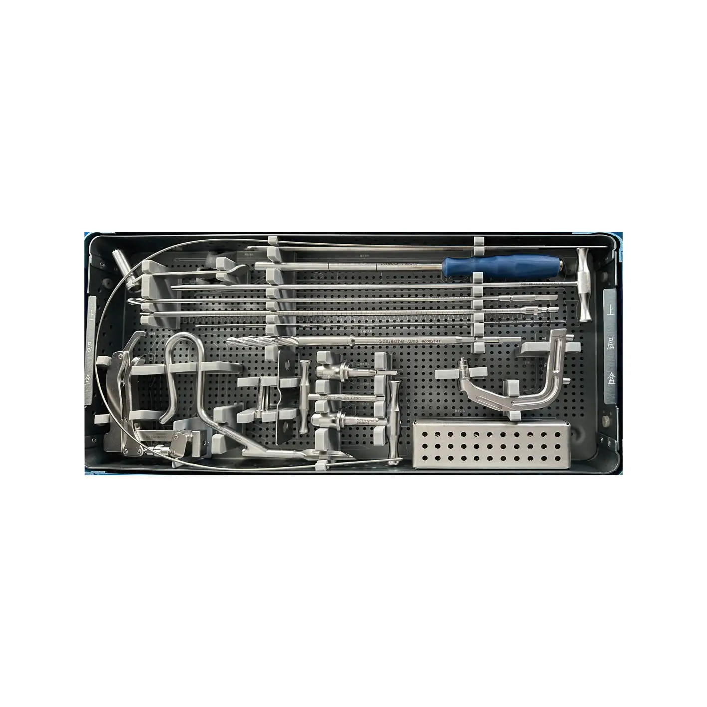 Alibaba.com: Bone Surgery Expert Tibial Intramedullary Nail Instruments ...