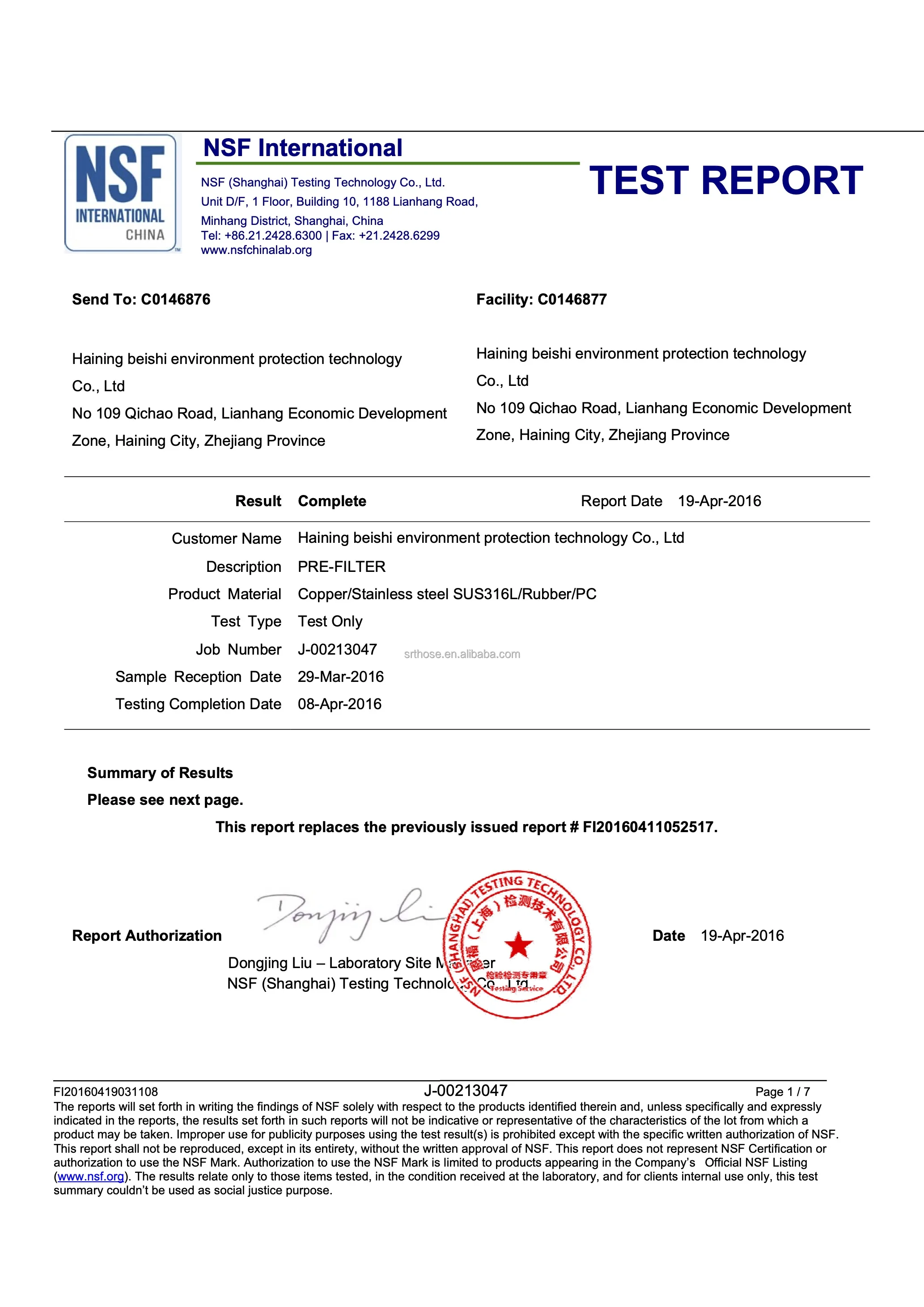 BRISKSPRING Industrial Stainless Steel Pre-Purification System