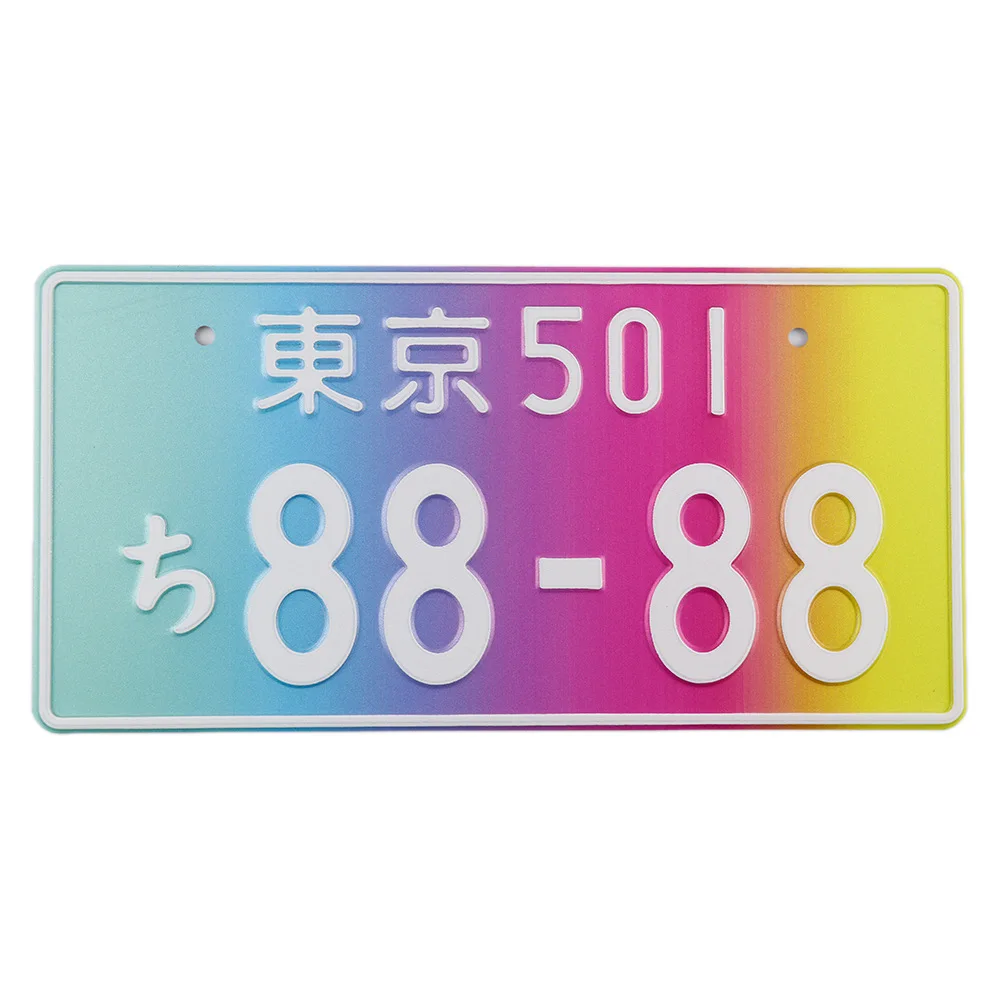 Initial D License Plate Fujiwara Takumi Gunma License Plate Jdm Japan ...