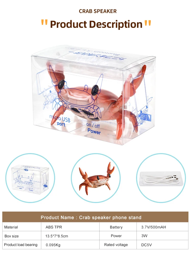 Crab Shaped Desk Cell Phone Holder Wireless Bluetooth Stents Phone ...
