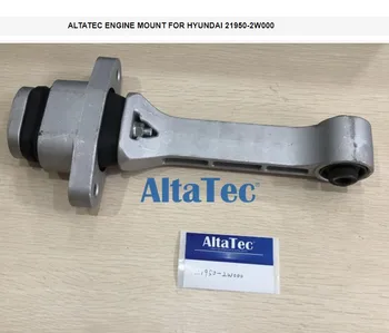 21950-2w000的汽车配件altatec发动机支架 - Buy 21950-2w000,21950-2w000,21950-2w000 ...