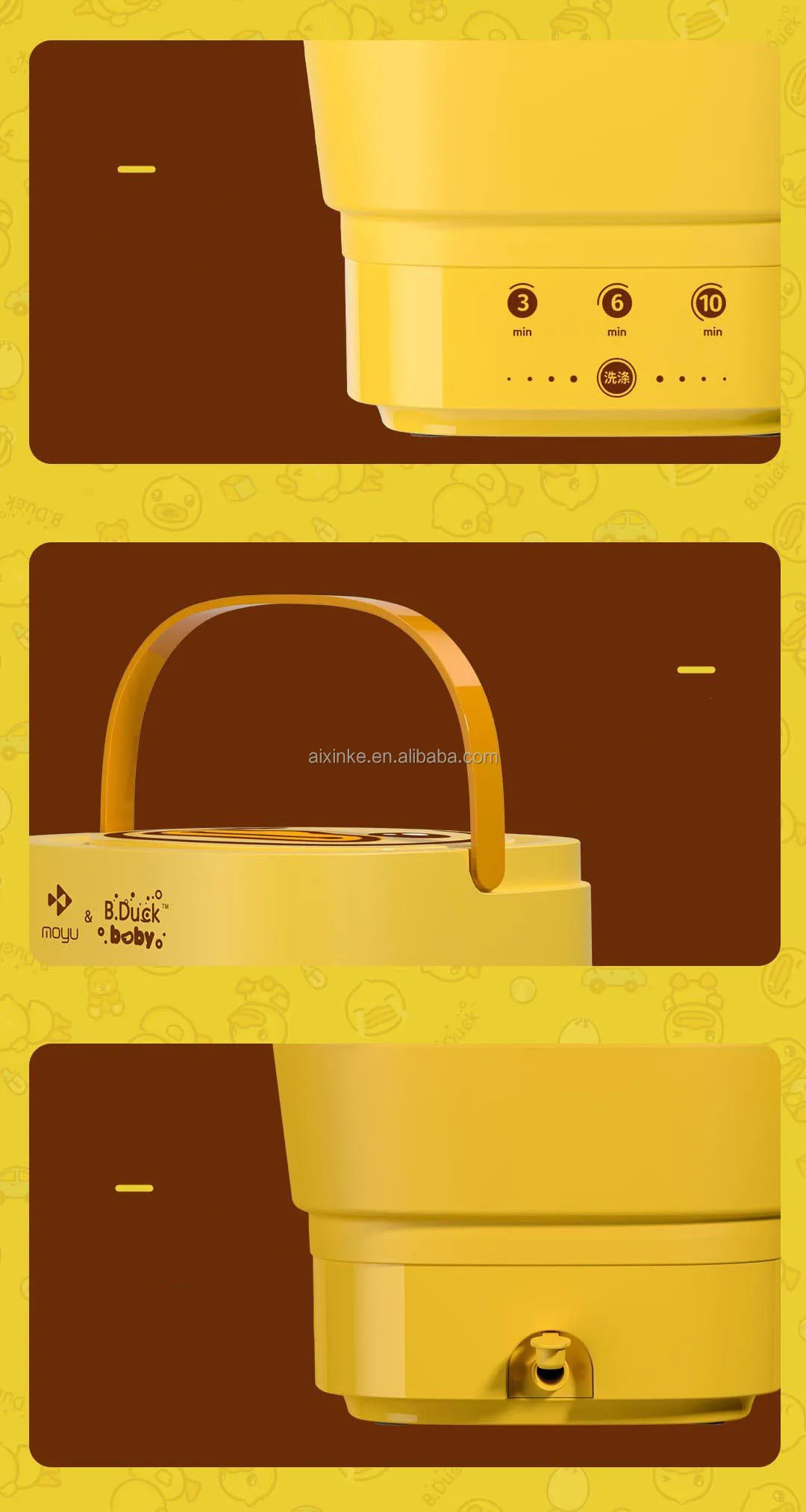 12v Dc Cute Cartoon B. Duck Pasteurization Kids Moyu Mini Foldable Baby ...