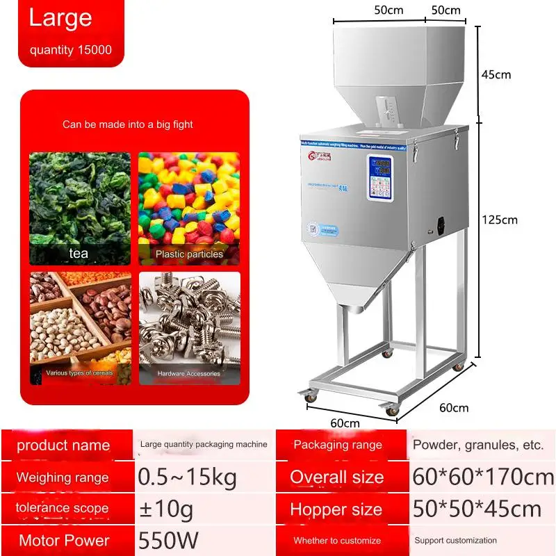 Granules Grain Nuts Beans Powder Dispensing Machine Filling Machine ...