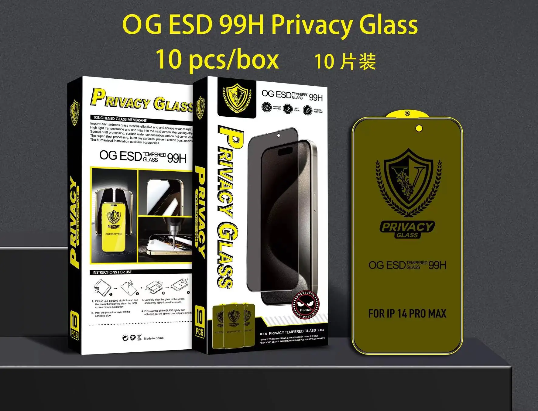 Privacy Glass For Iphone 15 Pro Max Phone Screen 30 Degree Anti Peeping ...