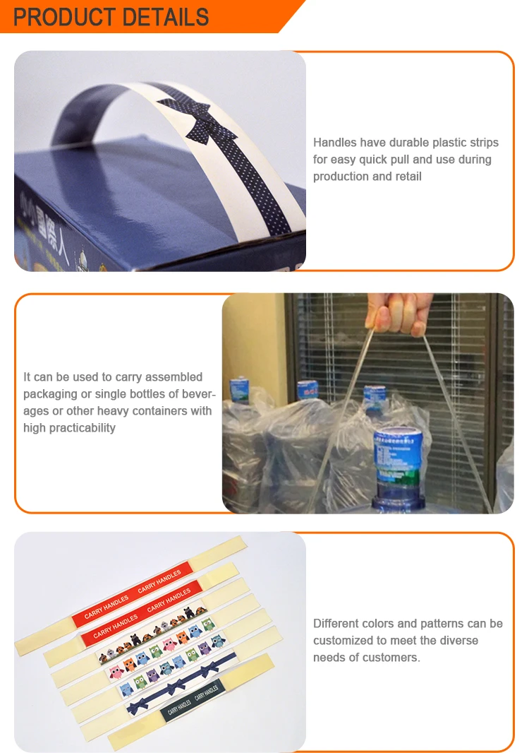EONBON Heavy Duty Carry Handles Tape - Durable & Waterproof