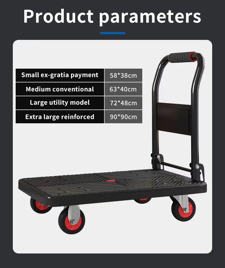 150kg 300kg Load Industrial Plastic Heavy Duty Foldable Platform Hand ...