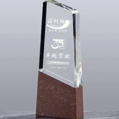 Free Standing Wooden And Marble Glass Award Fashion Promotion Trophy ...