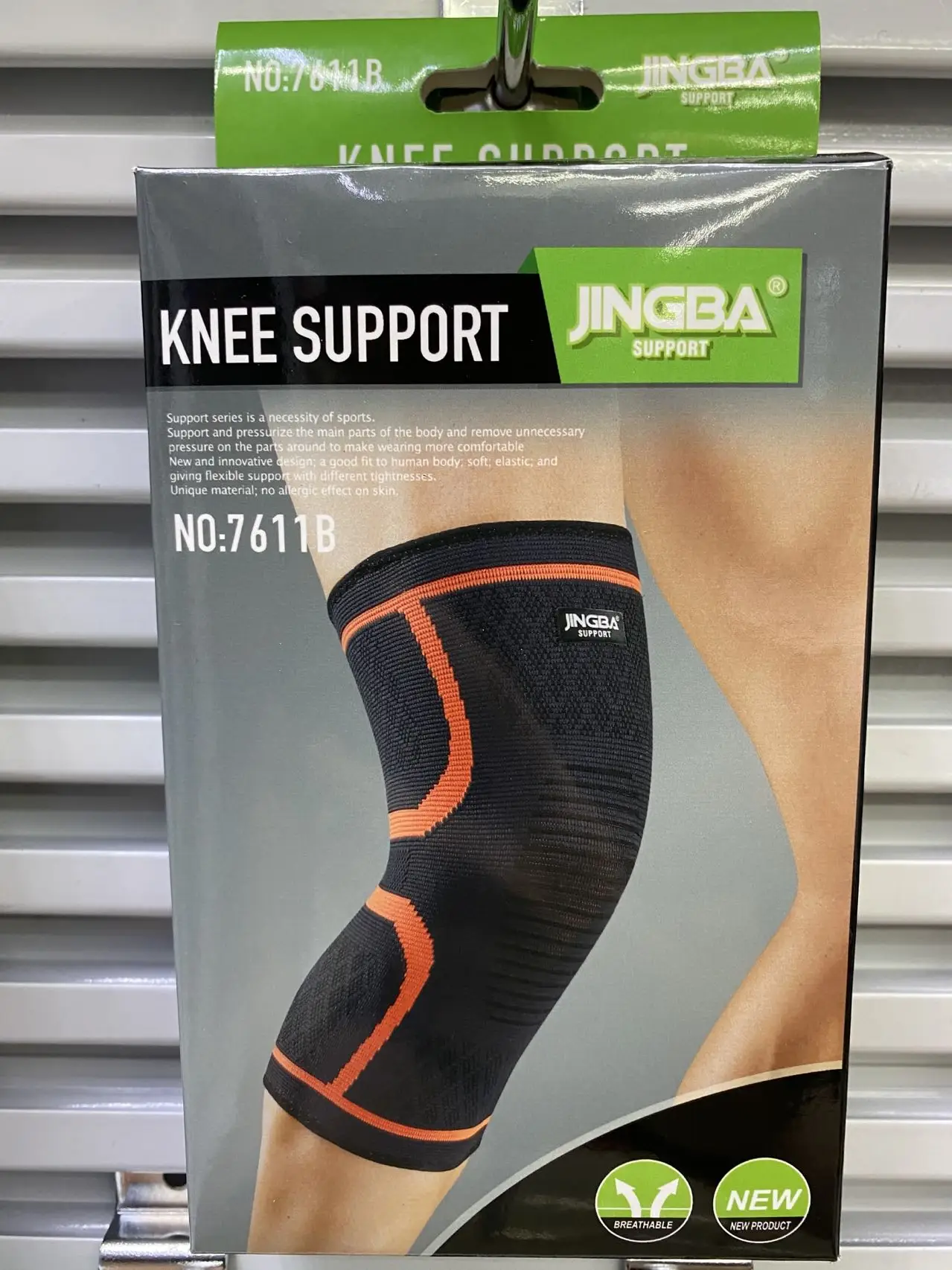 Jingba Manufacturer Ama Zon Temu Shein Popular Custom Knee Brace ...