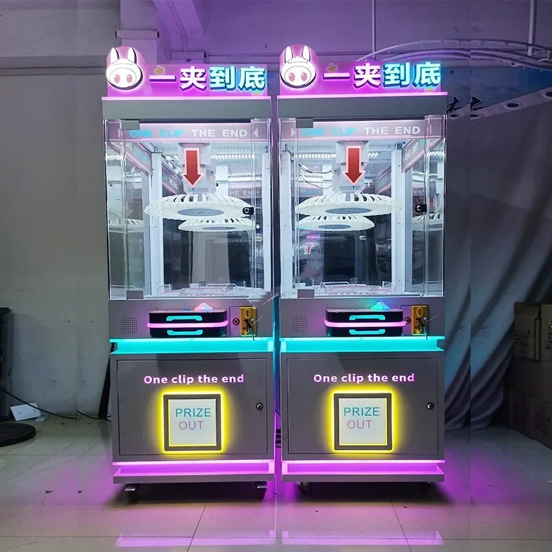 Amusement Park Coin Operated Gift Game Machine Toy Vending