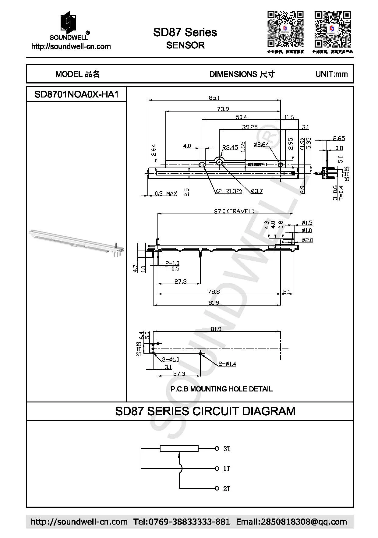 Sd87 Slide Resistive Sensor Soundwell 87mm Stroke Slide Sensor - Buy Electrical Resistance ...