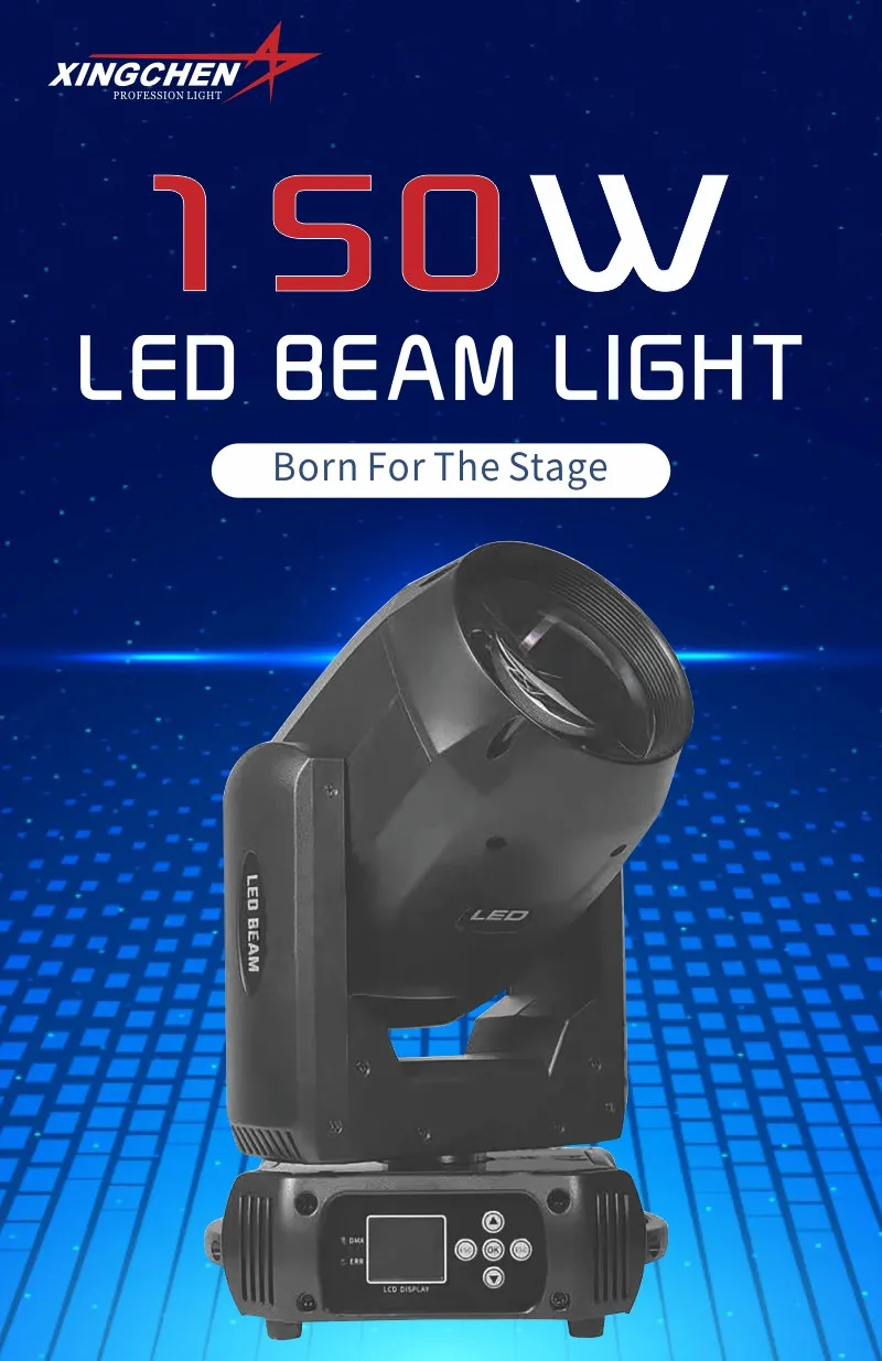 New Disco Mini Stage Lighting Equipment 150w Led Beam Moving Head Light ...