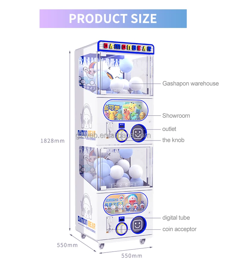WANGERBAO Source Manufacturer Double-deck Gachapon Machine Amusement ...