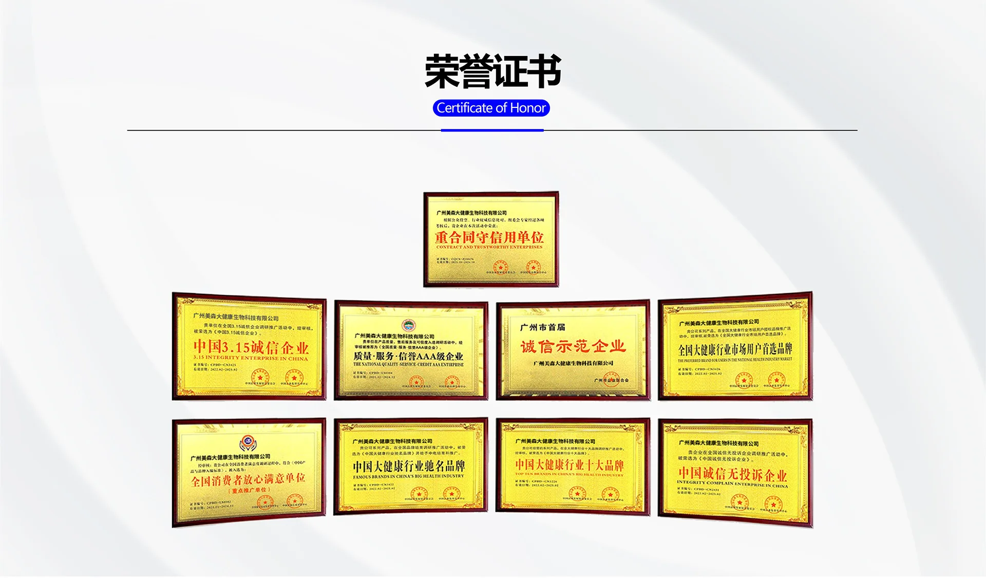 Factory Direct Premium White Kidney Bean Extract Adult Herbal ...