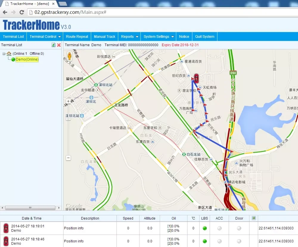 Gps Tracker Factory Tracking Tracking System Vehicle Car Gps Tracker ...