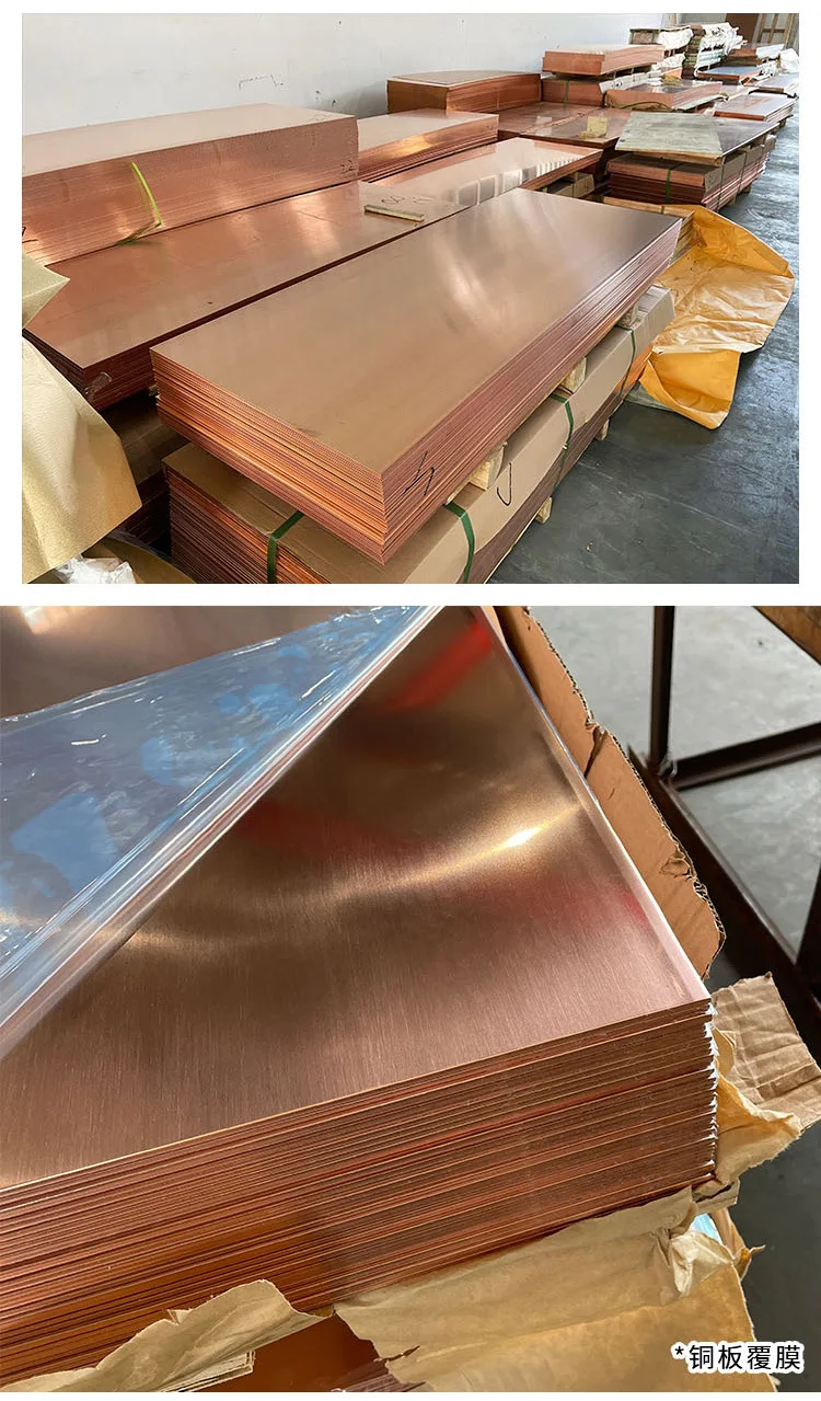 Copper Laminated Flexible Bus Bar Connector for Electrical Applications ...