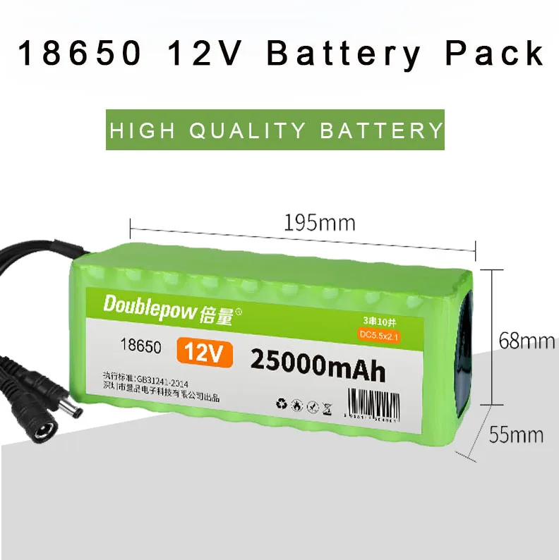 18650 12V Battery - Reliable Lithium Ion Power Solutions