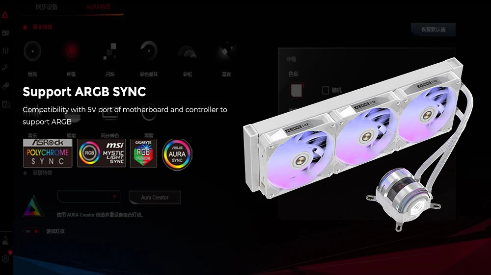 Alseye High Performance Dual Pumps Gaming Liquid Cooler With Real Time ...