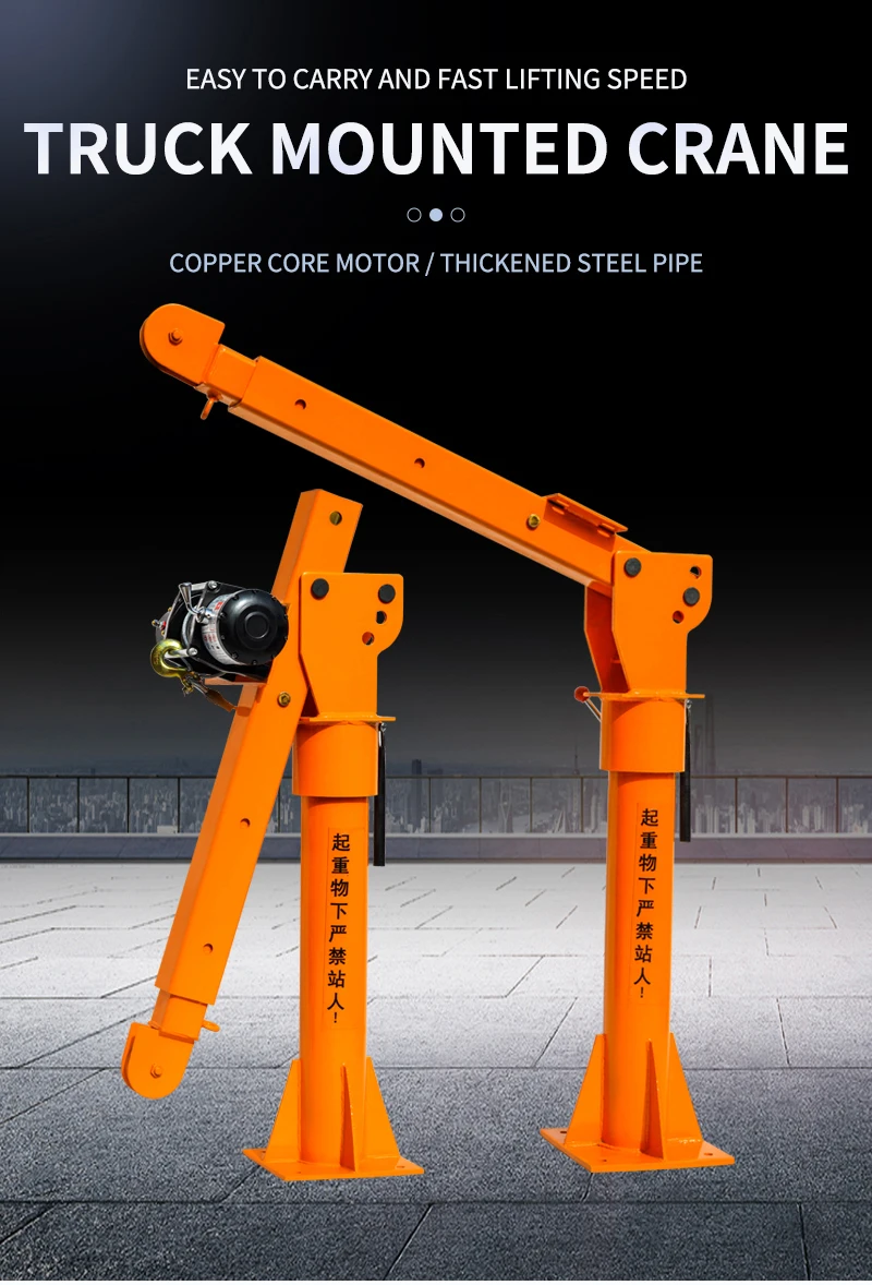 1ton Pickup Truck Crane - Reliable Hydraulic & Electric Hoist