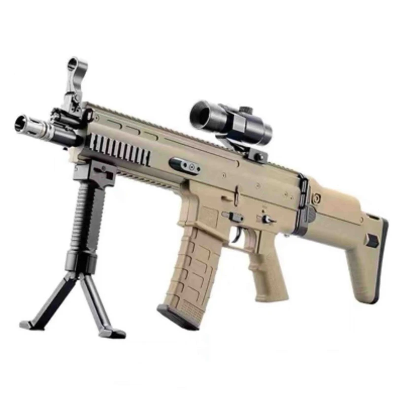 Scar Assault Rifle Electric Splatter Gel Ball Blaster With Water Beads ...