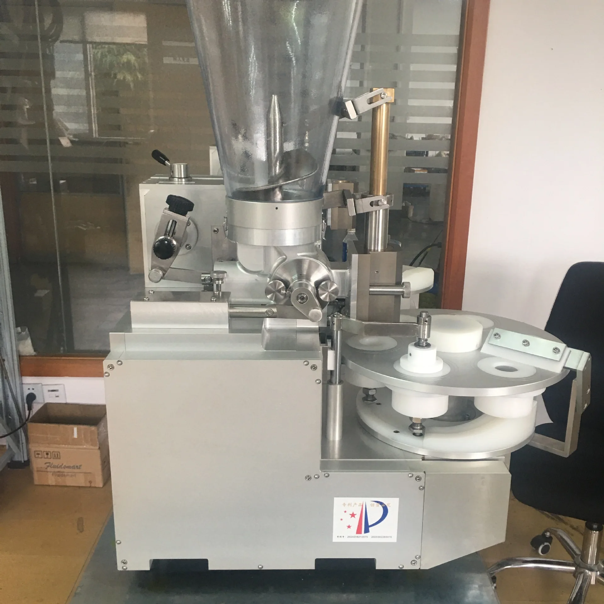 Shaomai Shumai Dimsum Siomai Making Machine - Efficient & Durable