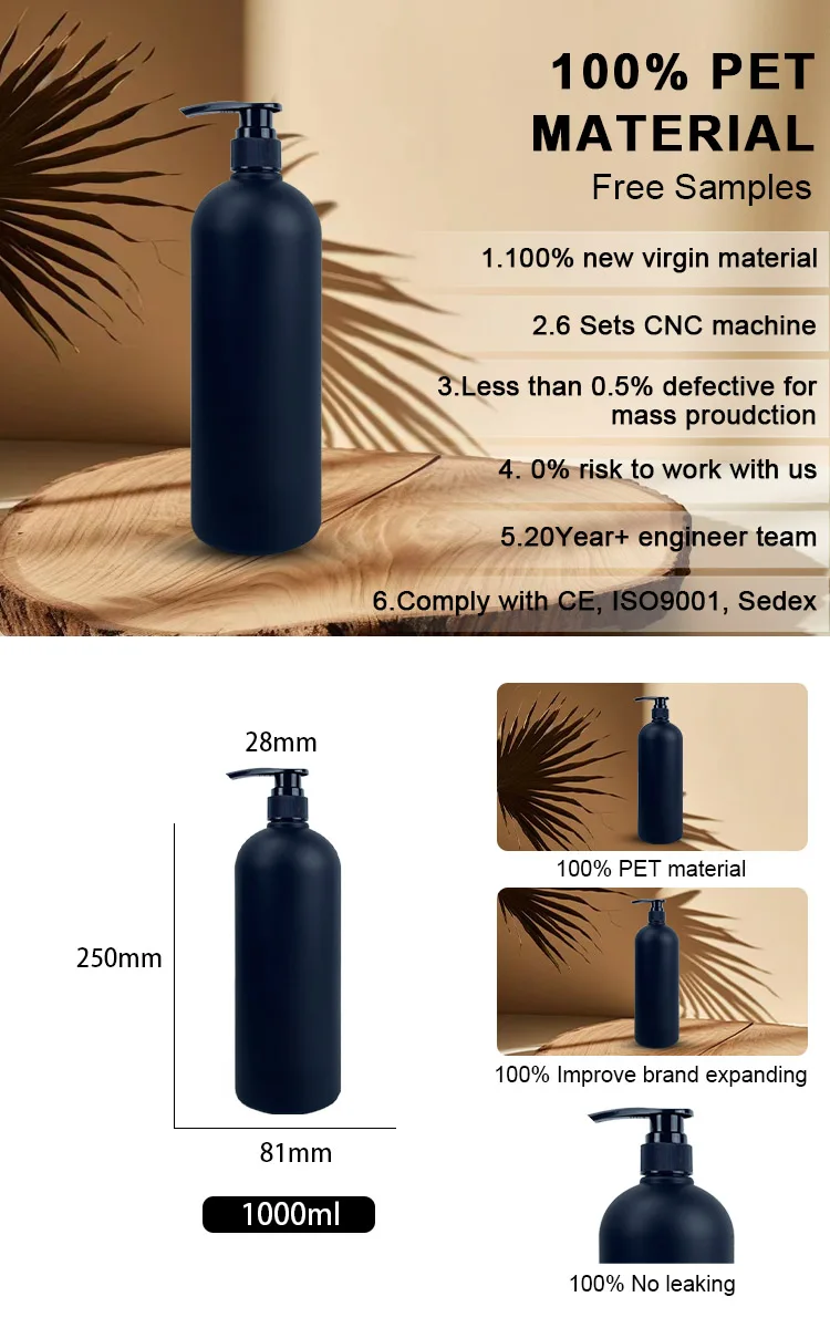 Luxury Frosted Matte Soft Touch PET Plastic Empty 250ml 500 ml 800ml ...