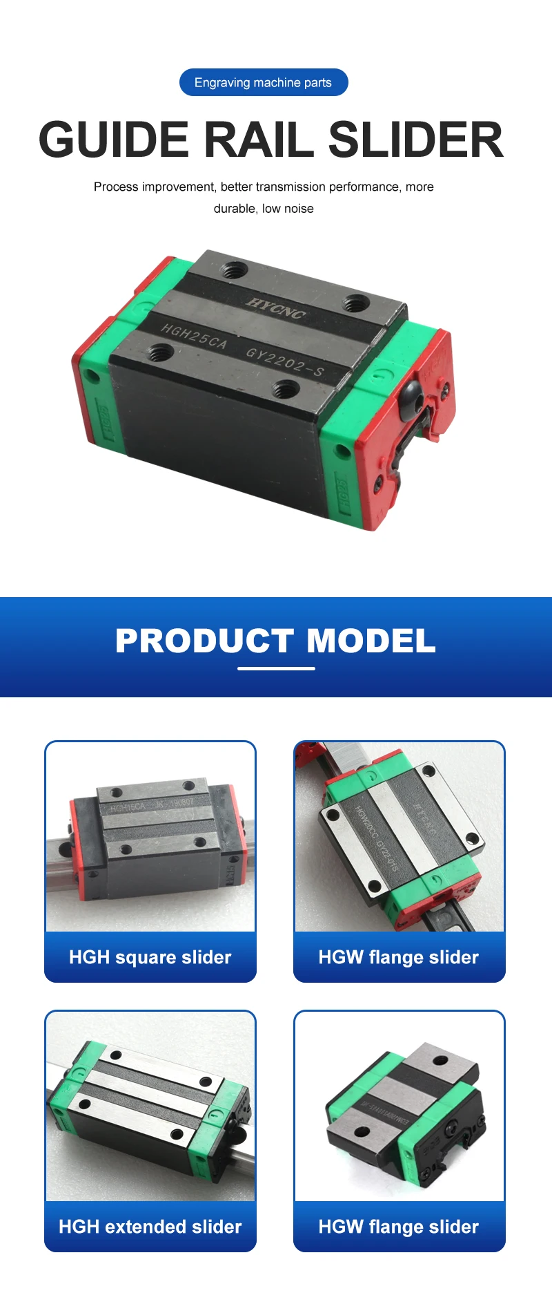 Hiwin Linear Guide Rails - Precision and Durability