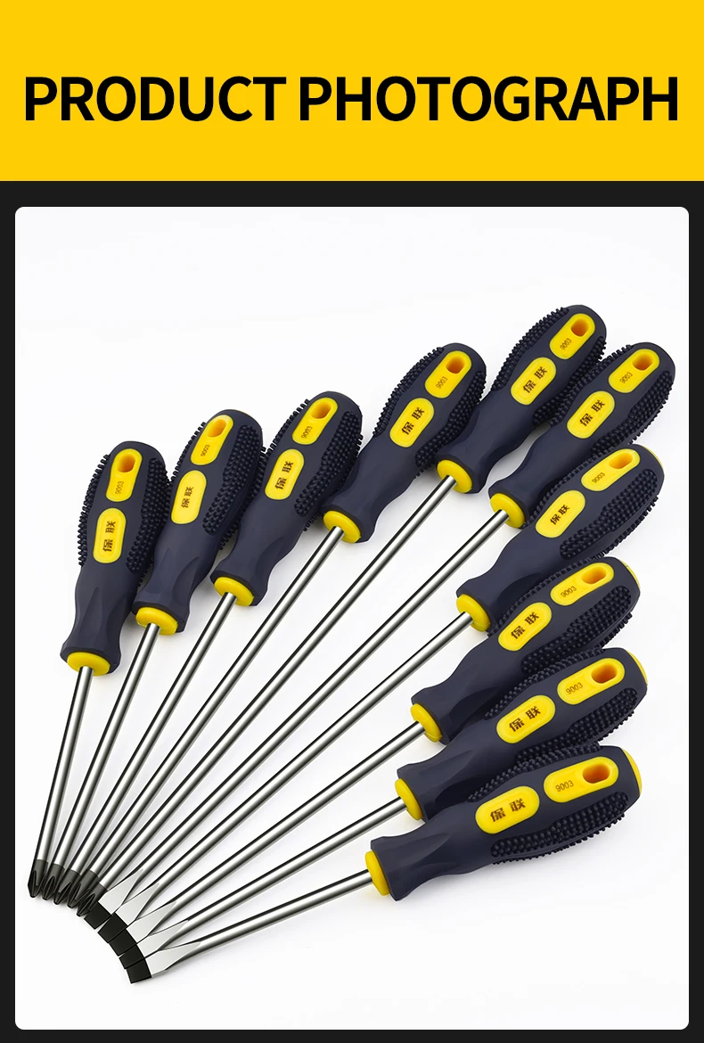 6mm High Quality Large Handle Screwdriver Cross Shape Flat Mouth ...