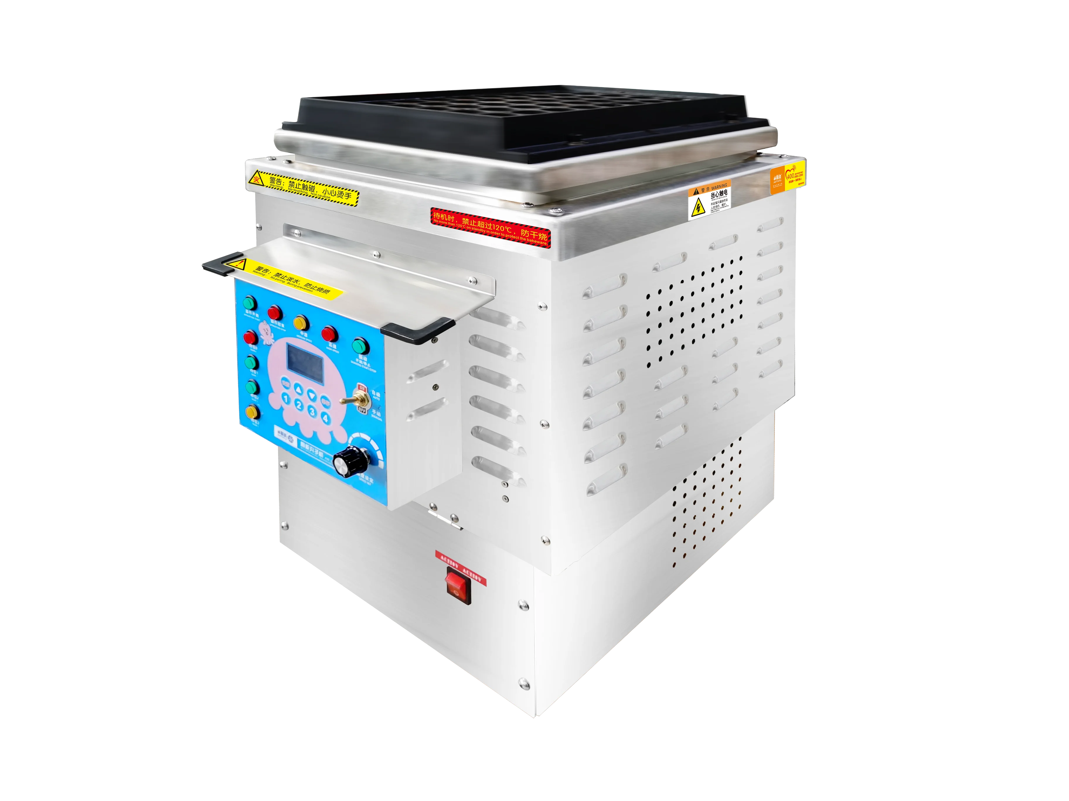 AUTATA 32-Hole Commercial Automatic Takoyaki Machine