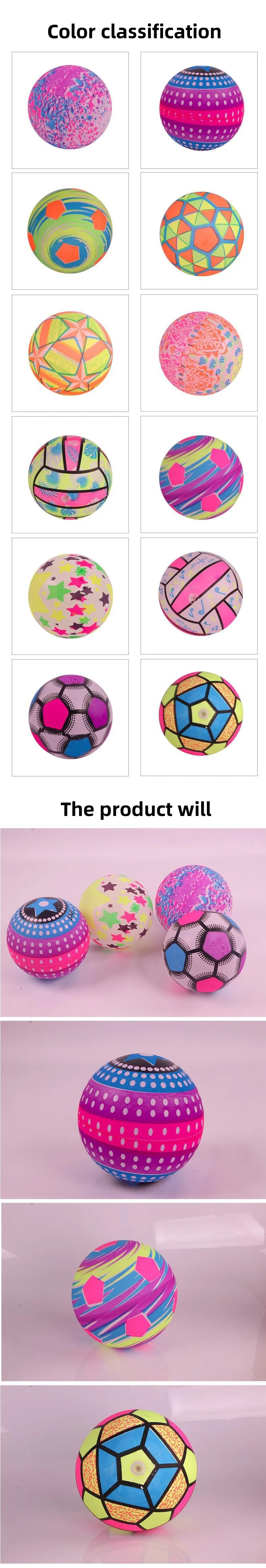 Children Bouncing Ball - 21cm PVC Sports Toy Fun