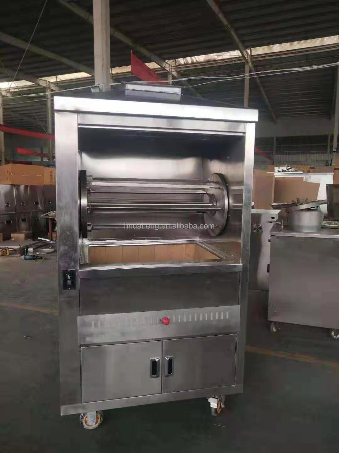 High Efficiency Chicken Barbecue Grills - Wood & Charcoal