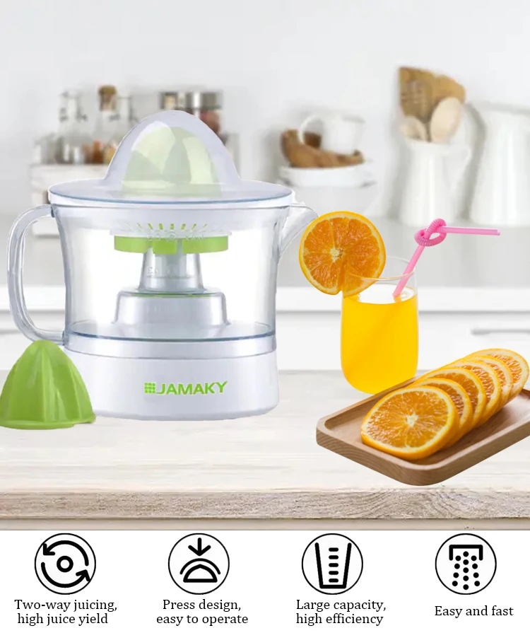 Factory Custom Small Semi-automatic Fruit Juicer 50W Small Power Orange ...