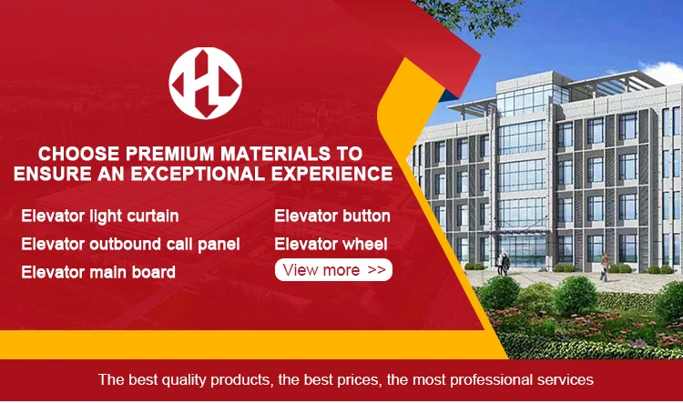 Elevator Accessories Old Guide Boots Commercial Home Elevator Main Rail ...