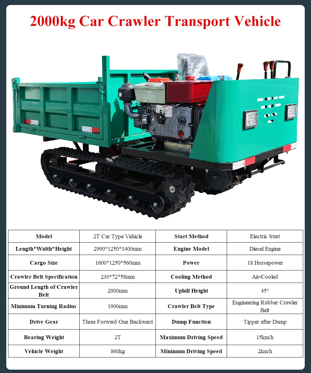 YS Multi Functional Agricultural Climbing Track Vehicle